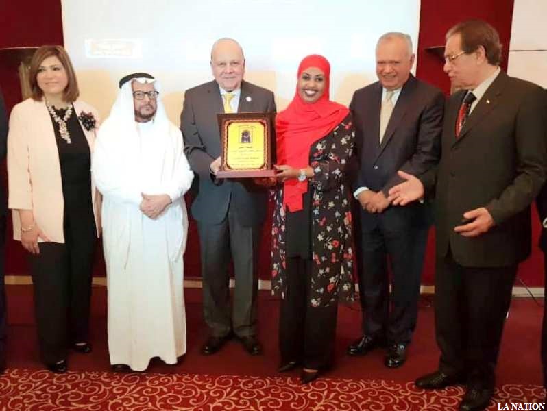 Protection de l’environnement : Fatouma Awaleh Osman distinguée au ...