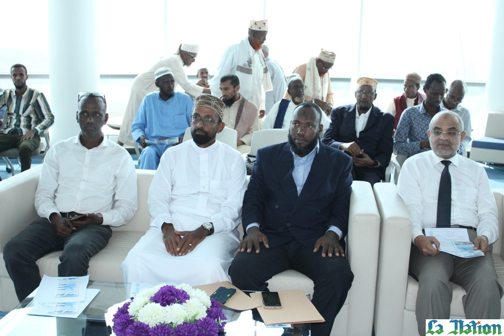 Comité national de la Charia (CNC) : Vers la mise en place du ...