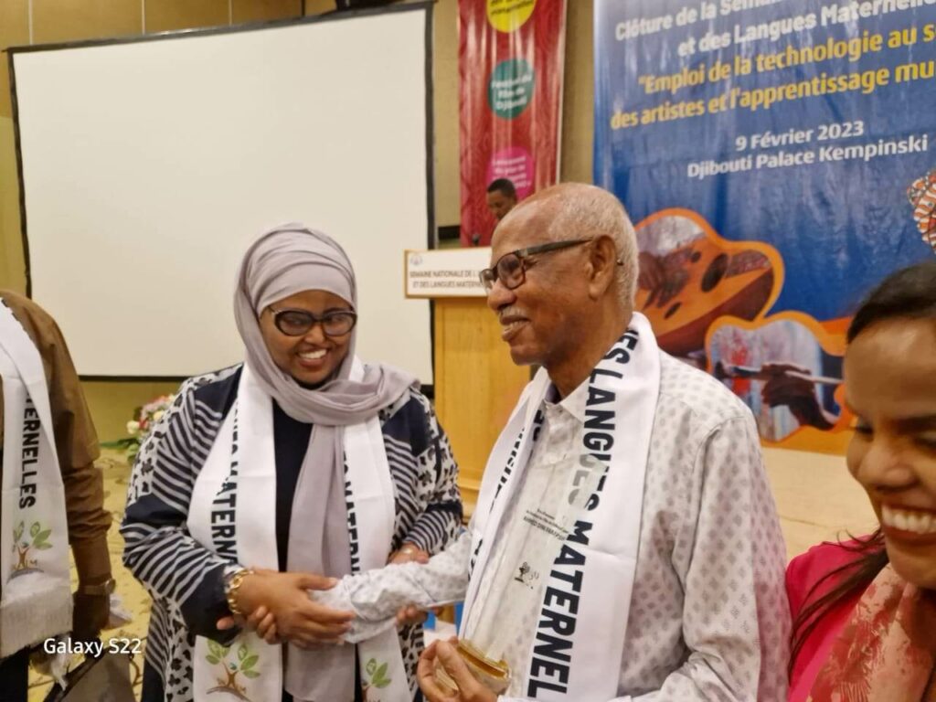 AHMED DINI FARAH : Pionnier du cinéma djiboutien | LA NATION