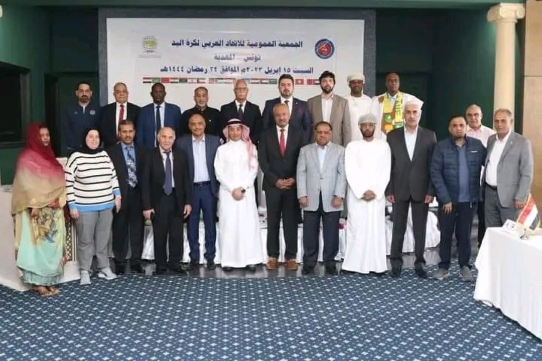 Fédération Arabe de Handball : Le président de la FDH participe aux ...