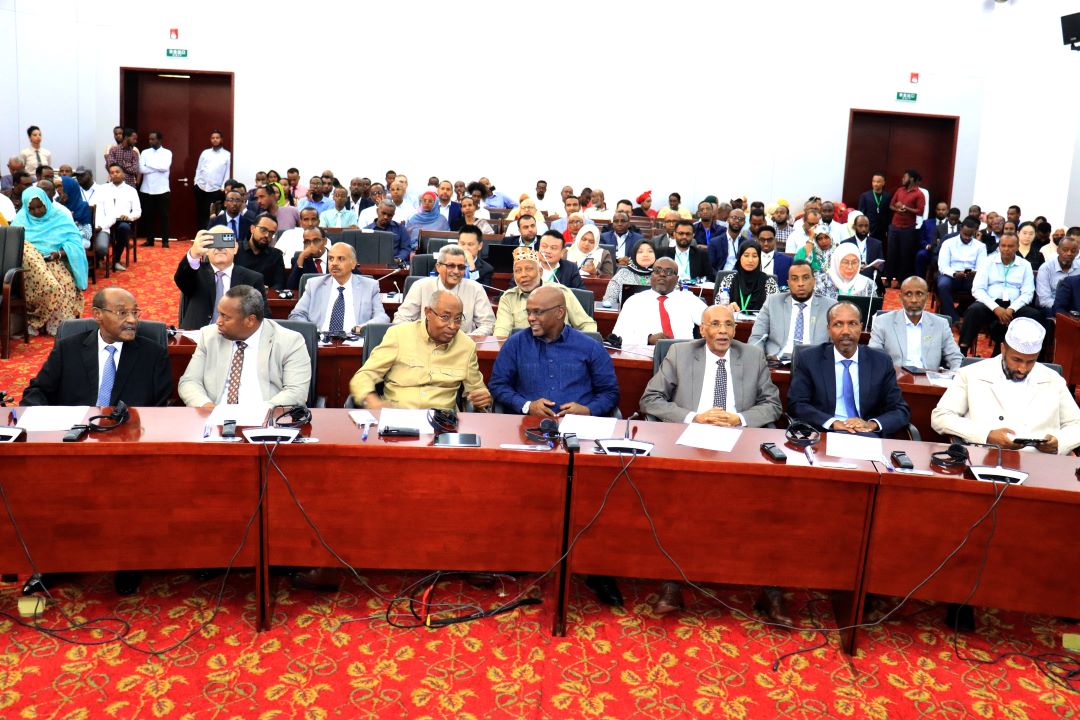 Forum Daffaires Et Dinvestissements Djibouti Malaisie La Nation