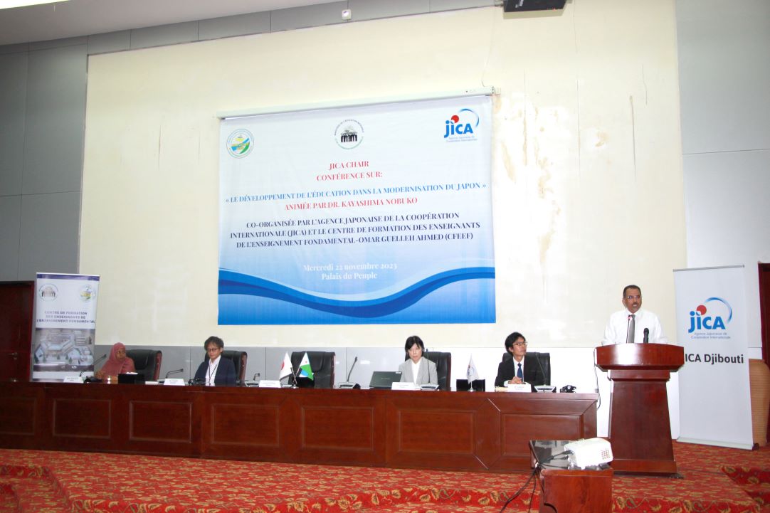 JICA CHAIR : Conférence sur le développement de l’éducation dans la modernisation au Japon | LA ...