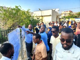 Première étape du concours de recrutement des élèves-professeurs du ...