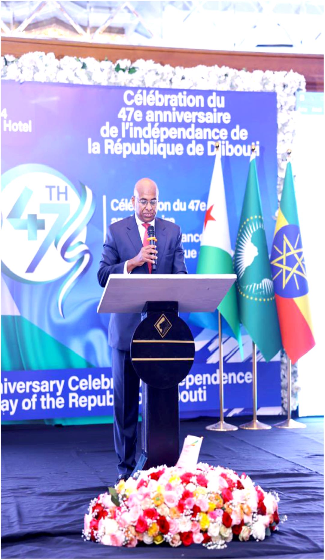 L’Ambassade de Djibouti en Éthiopie organise une réception à l’occasion de la fête nationale ...