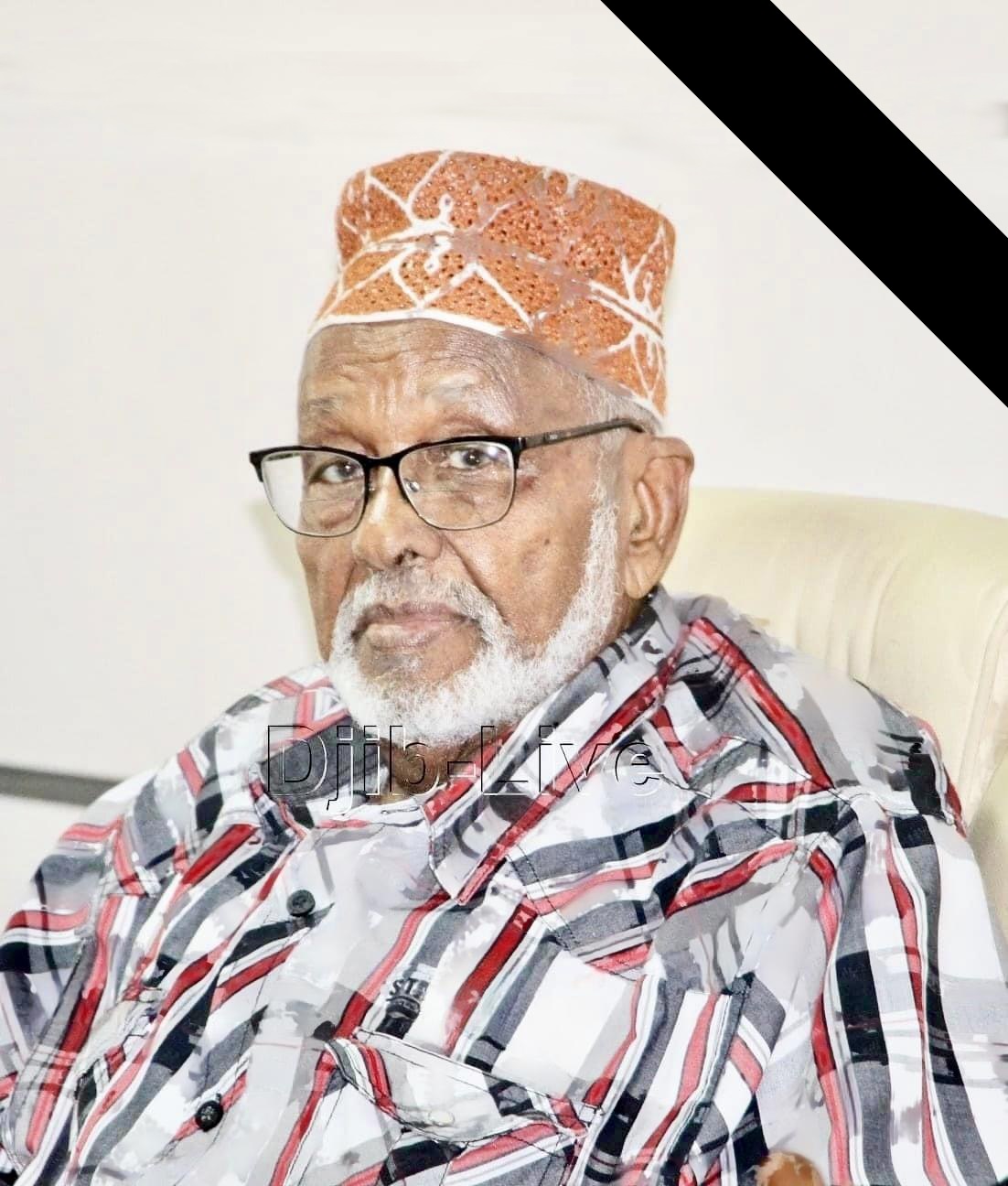 Hommage Posthume : Abdillahi Magareh Hildid n’est plus ! | LA NATION