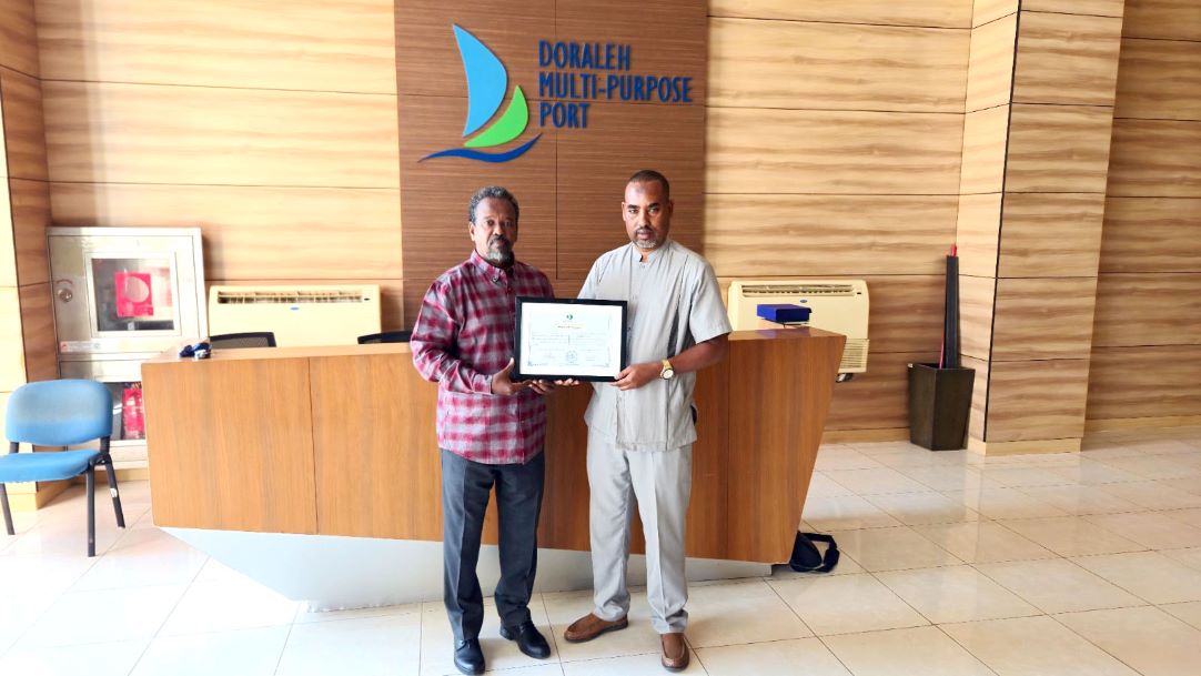 Le géant de la logistique Doraleh Multipurpose Port (DMP) est une ...