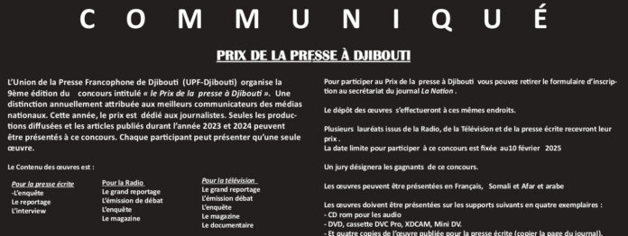 DMP : Le Port Polyvalent de Doraleh, un hub de transbordement régional ...