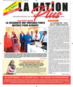 DIFTZ : Inauguration d’un centre d’exposition du commerce électronique ...