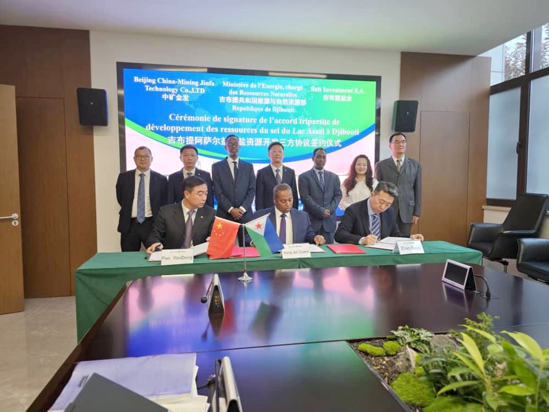 Djibouti/Chine : Signature d’un accord pour transformer le lac Assal en ...