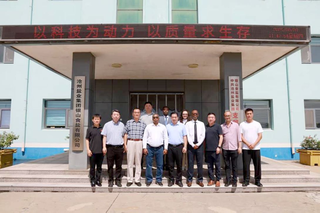 Djibouti/Chine : Signature d’un accord pour transformer le lac Assal en ...