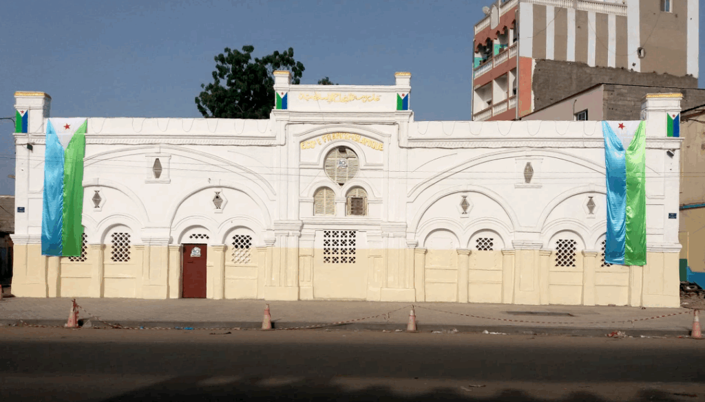 L’École An-Najah ou Franco-Islamique de Djibouti : Un Pilier de l ...